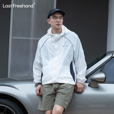 LFH写意UPF50+夏季户外防晒服