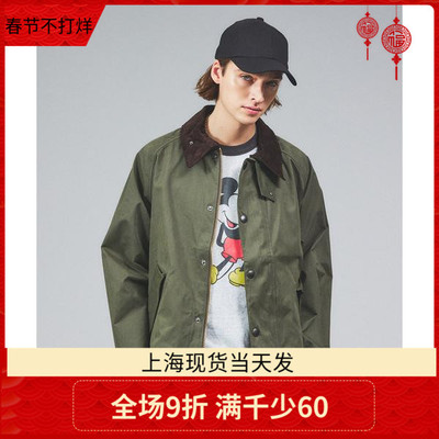 王一博款现货Barbour OS Transport男女日版宽松无蜡夹克MCA0931