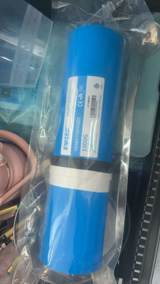 伊美特蓓伊纯ro反渗透膜3213-800/1000纯水机直饮机净水器滤芯pp