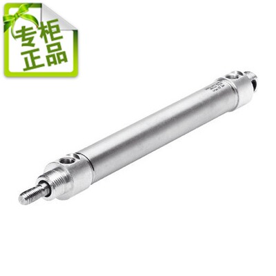 原装进口德国费斯托FESTO圆形气缸 DSAQ-32-160-P 172025