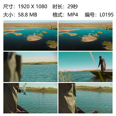 渔民沙漠湖面划船搜寻陷阱撒网捕鱼捞螃蟹装桶竹筐白盆库布齐沙漠