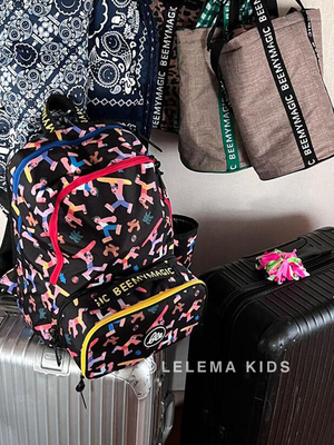 韩国beemymagic儿童成人双肩包出游背包多功能大容量书包妈咪包