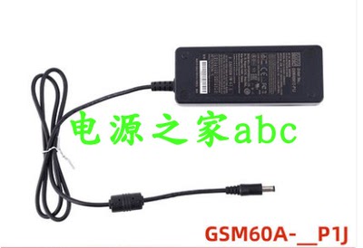 gsm60a明纬电源适配器医疗