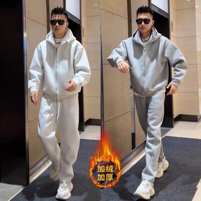 韩国Uamtor男套装秋冬净版加绒加厚休闲运动宽松连帽外套直筒卫裤