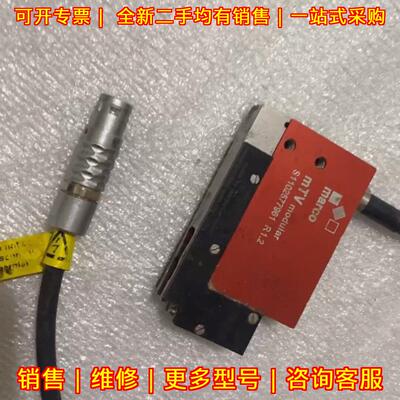 MTV MODULAR R1.2 S1102577961 MARCO精密热熔胶喷射阀议价维修