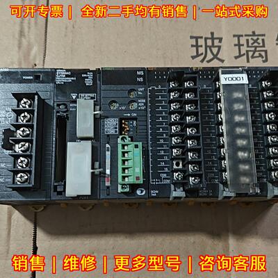 CJ1W-PA202 CJ1M-CPU12 CJ1W-DRM12 CJ1W-ID211 CJ1W-O议价维修