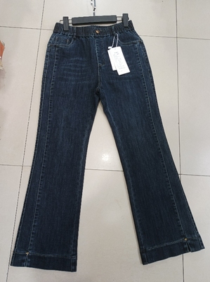 大码女裤秋冬高腰弹力松紧腰牛仔裤女微喇裤修身显瘦喇叭裤十分裤