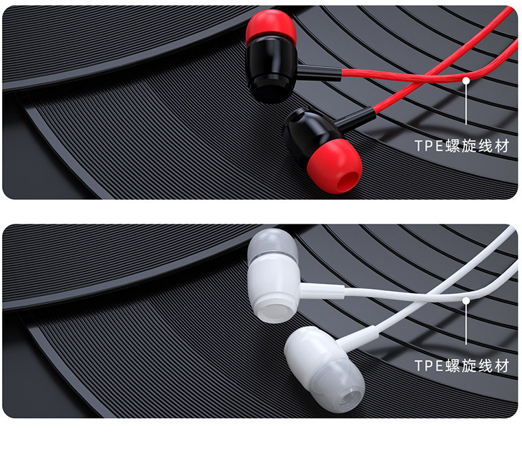 独到DUDAO X10A  3.5mm插针有线耳机HIFI音质舒适入耳 低音防干扰