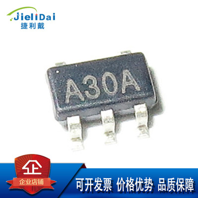 LMV721M5X/NOPB SOT23-5 德州 5.5V 10MHz 8.5nV/√Hz 运算放大器