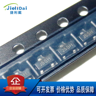 TCM809RENB713 MICROCHIP SOT-23 阈值电压:2.63V 监控和复位芯片
