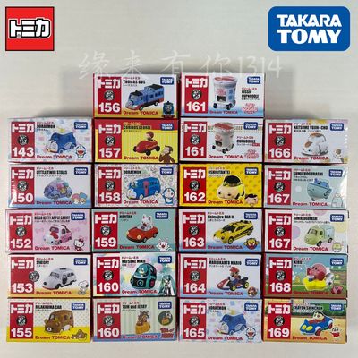 日本进口TAKARA多美卡 红白盒143-169号卡通系列 合金仿真玩具车