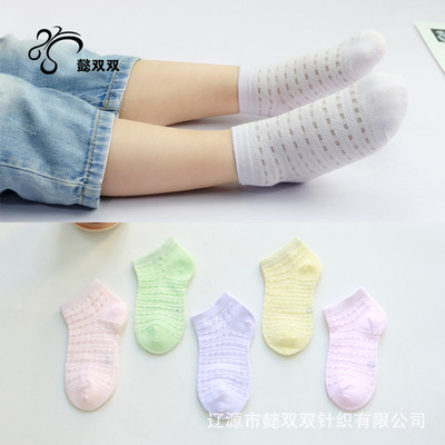 儿童袜子夏季薄款韩版小格子网眼