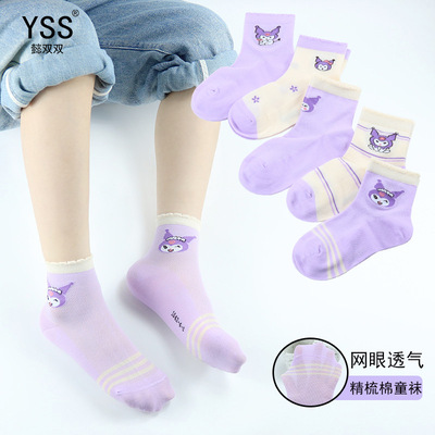 儿童袜子夏季新款网眼透气卡通