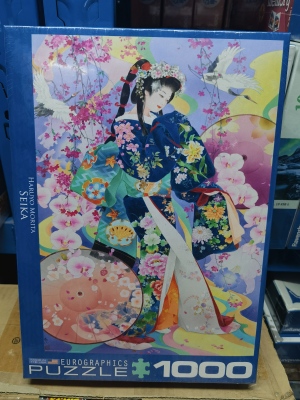 盒损清仓美国进口拼图eurographics日本和服春代1000片