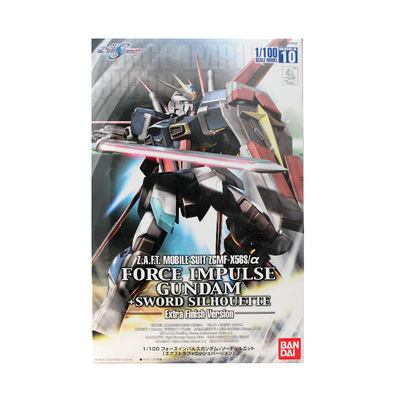 全场特价包邮 高达 敢达 HG/TV 脉冲 双剑装备 电镀版 万代