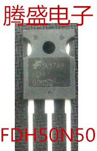 回收电子元器件FDH50N50 50N50 50A500V TO-247 MOS场效应管
