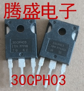 回收电子元器件30CPH03 30A 300V 原装进口拆机快恢复整流管