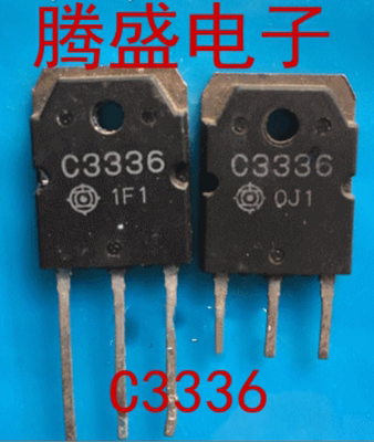 回收电子元器件C3336 2SC3336 C3365 2SC3365 原装进口拆机件