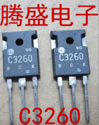 回收电子元器件2SC3260 2SC3261 2SC3262 原装进口拆机包测