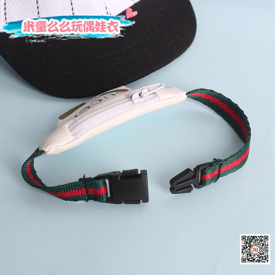 现货背包mito么么杂货铺