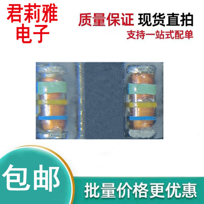 RLZJTE-1118C稳压二极管0.5W