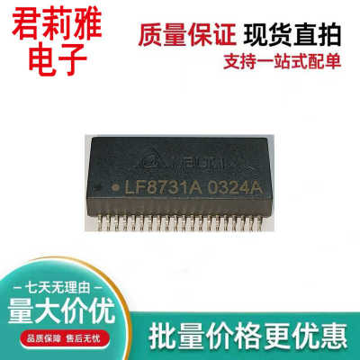 LF8731A网络变压器SOP40