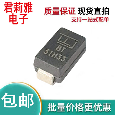 SMAJ18A瞬态抑制二极管