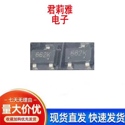 XC6206P332MR稳压器芯片