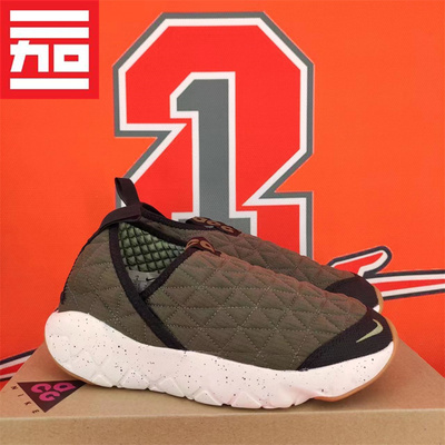 男款户外一脚蹬休闲鞋CI9367