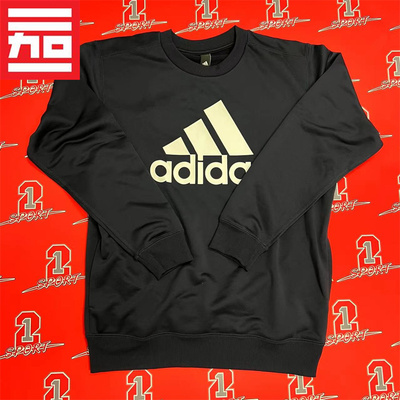 Adidas/阿迪达斯卫衣足球套头衫
