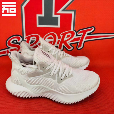 Adidas阿迪达斯男女运动休闲跑鞋