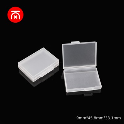 适用于佳能NB-5L IXUS860 870 970 SX210/220/230 相机电池收纳盒