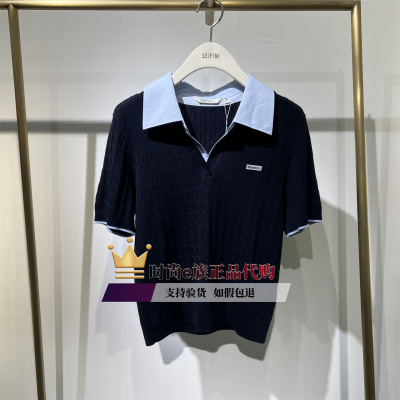 诗凡黎秋款针织衫3H7132221-698