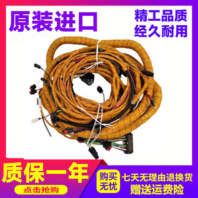 卡特挖掘机配件发动机