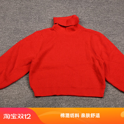 TBS女装棉混纺通勤针织衫毛衣
