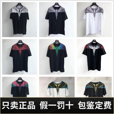 正品Marcelo Burlon mb翅膀短袖T恤tee mb阴阳幻影渲染水滴翅膀