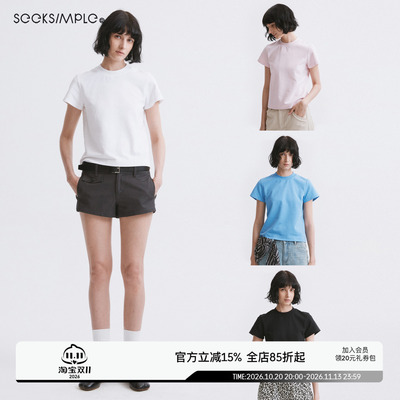 SEEKSIMPLE 新疆棉经典极简圆领抗皱纯色短袖T恤上衣D0465