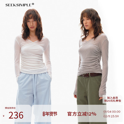 SEEKSIMPLE 羊毛莱赛尔|抽褶造型|斜领修身轻薄长袖t恤