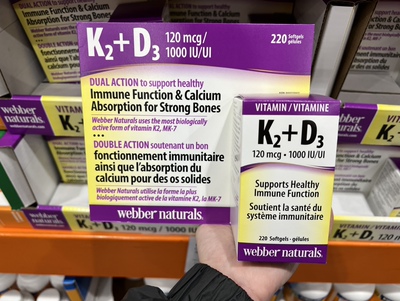 加拿大直邮正品Webber Naturals伟博维生素k2d3复合片220粒