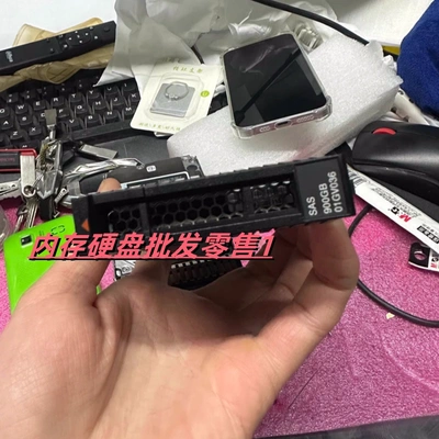 联想01GV035 01GV036 01GV039 900G 15K SAS 12Gb X3650 M5 硬盘