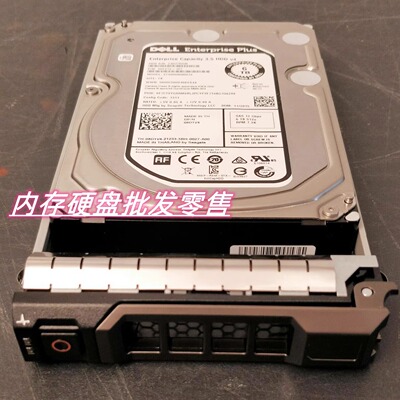 Dell SC3020 SCv2080 SC280 8D1V4 6TB 6T SAS 3.5 存储康贝硬盘