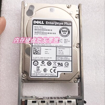 DELLEQ900G10K2.5SAS