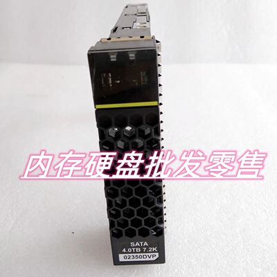 02350DVPS2800S5300