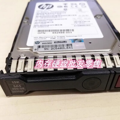 原装652611-B21653960-001