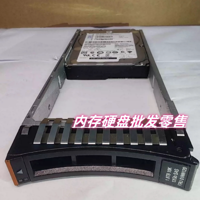 IBM01DE35501EJ58801EJ867