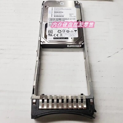 IBM V5000 GEN2 01EJ012 01AC595 E050 600G 15K 2.5 服务器硬盘