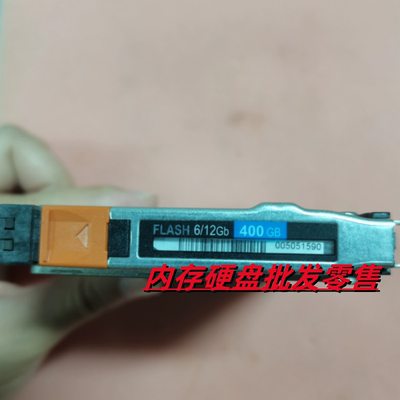 EMCUnity固态硬盘D3-2S12FX-40