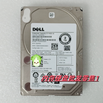 DELL 1FM101-136 ST2000NX0253硬盘 0V07TD 2T SATA 7.2K 6GB 2TB