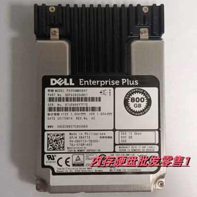 DELL SCV2000 SCV2020 SCv3020 0R4T73 PX05SMB080Y 康贝储存硬盘
