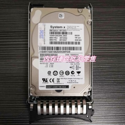 IBM 6Gb SAS FRU 49Y2004 600GB 10K 2.5